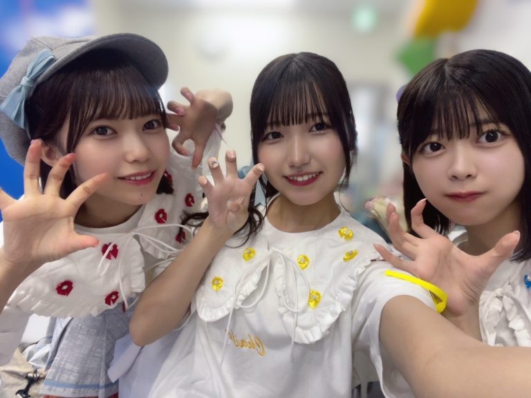 フューチャーサイダー公式サイト